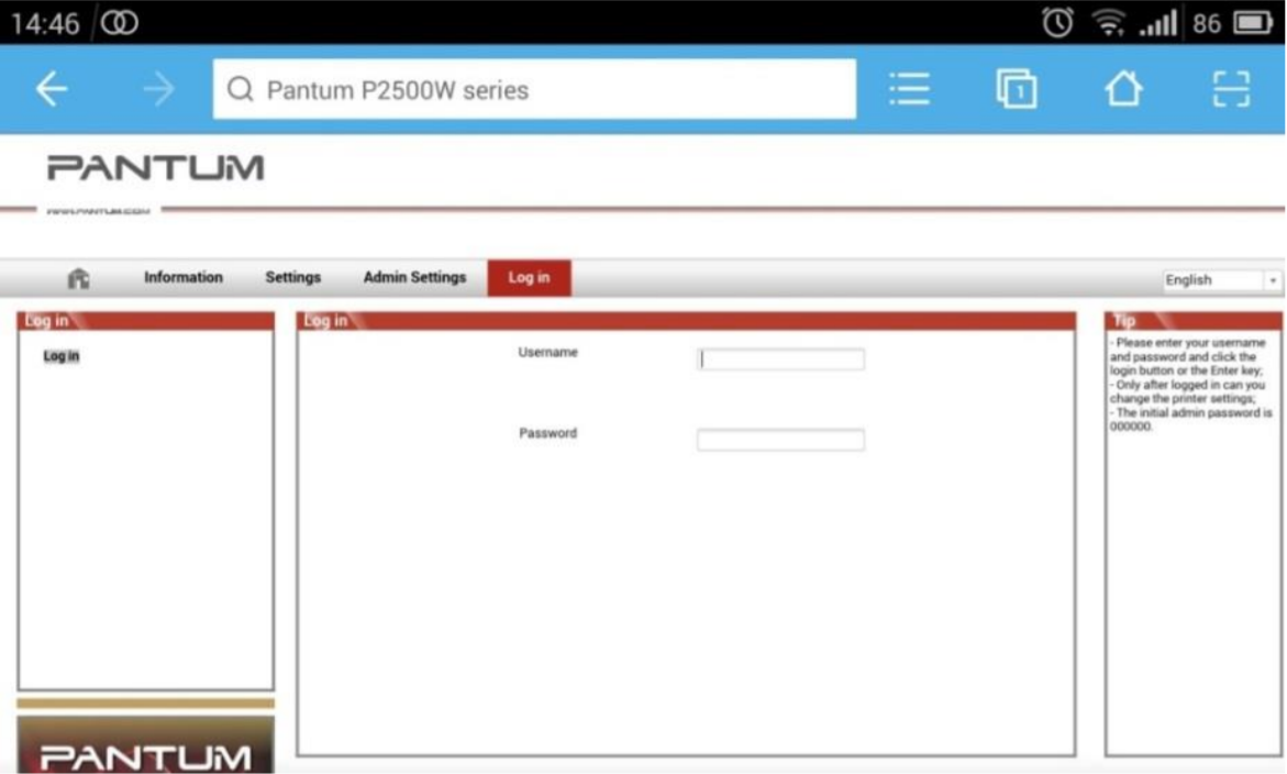 Download – Pantum Thailand